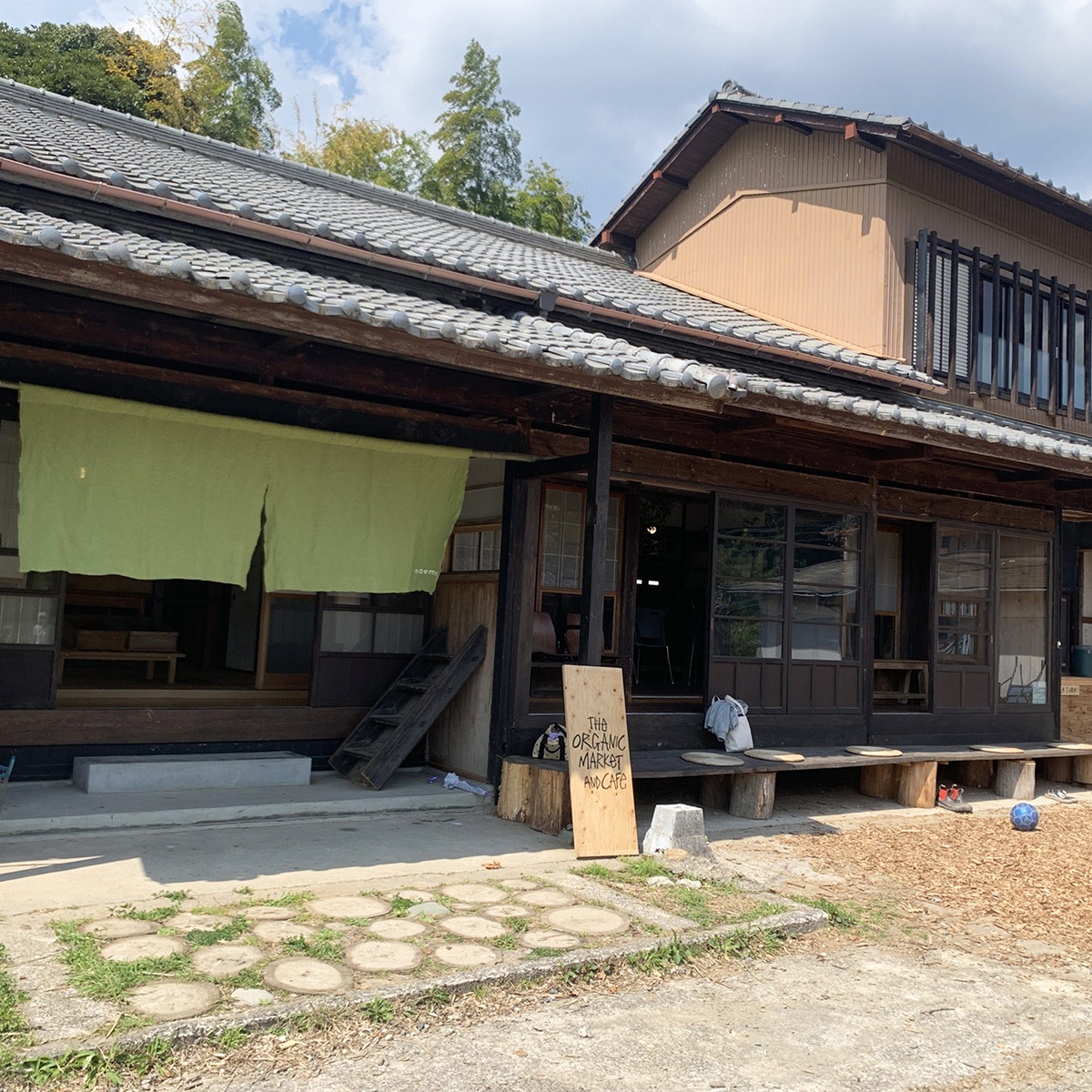 naeme farmers stand | カモ旅プラス｜鴨川市のグルメ・宿・体験・観光情報サイト